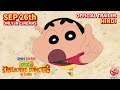 Shinchan Kasukabe Dancers In Hindi Watch HD Mp4 Video Download Free