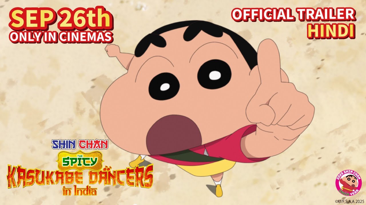 Shin chan: The Spicy Kasukabe Dancers in India | Release Date, Reviews ...