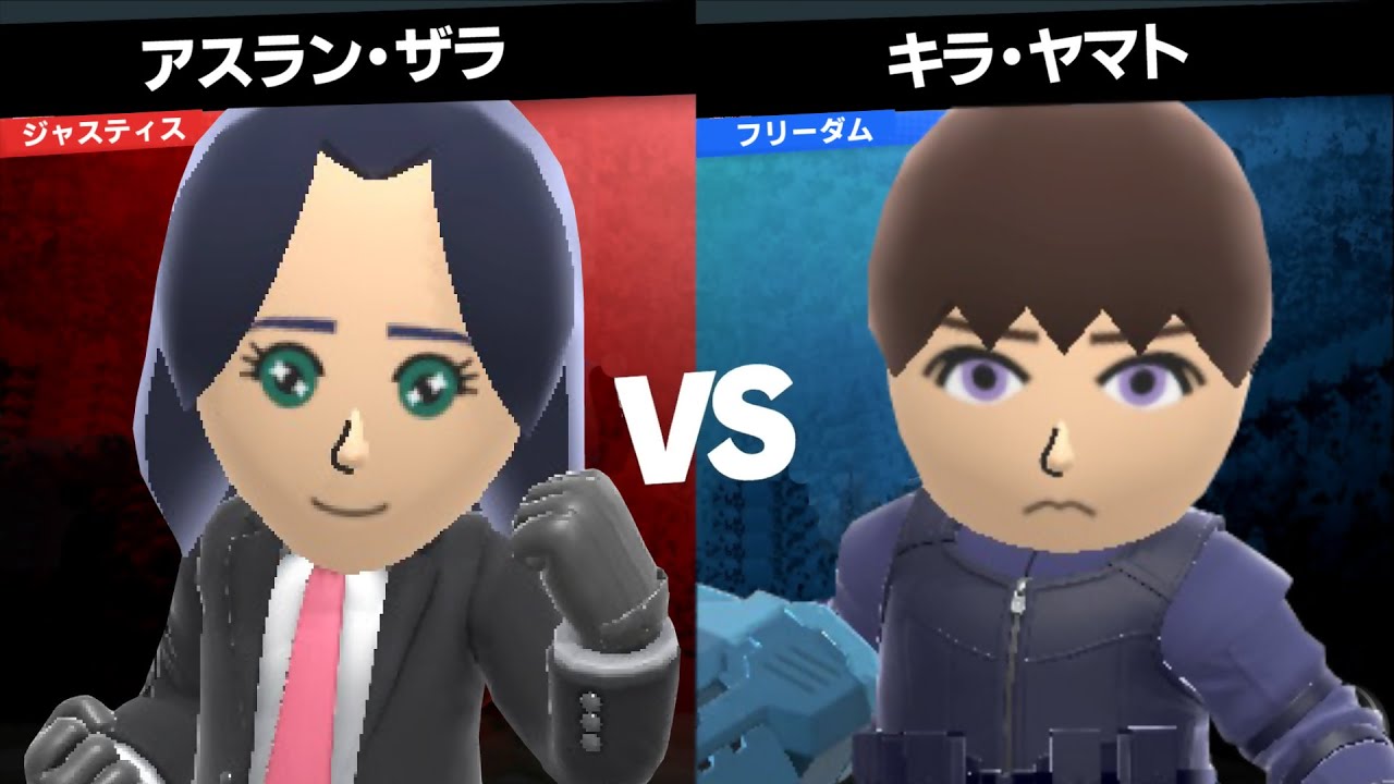 [seed]為什麼基金國不自己做一個MAP兵器 - 看板C_Chat - PTT網頁版