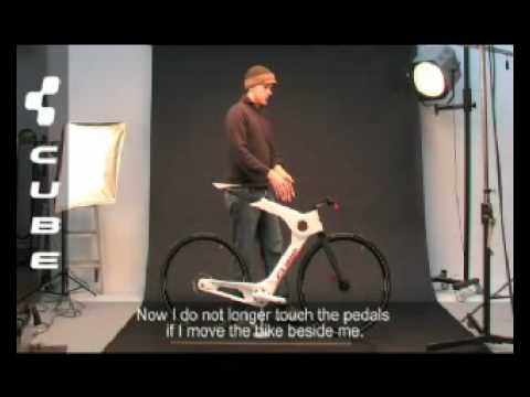 CUBE Urban Street Concept Bike