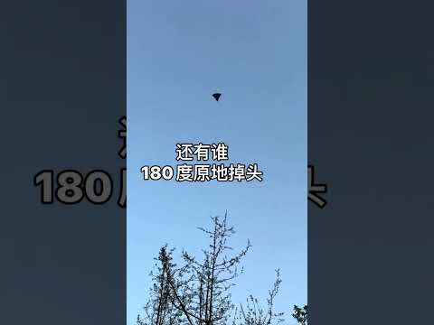 China's sixth-generation fighter jet makes a 90-degree turn.