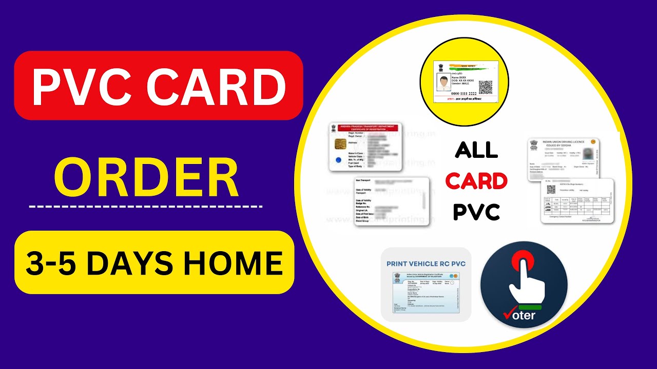How To Make Pvc Card Any Printer|Aadhaar Card Ration Card Voter Card Rc Book Dl Card Pvc Card Order
