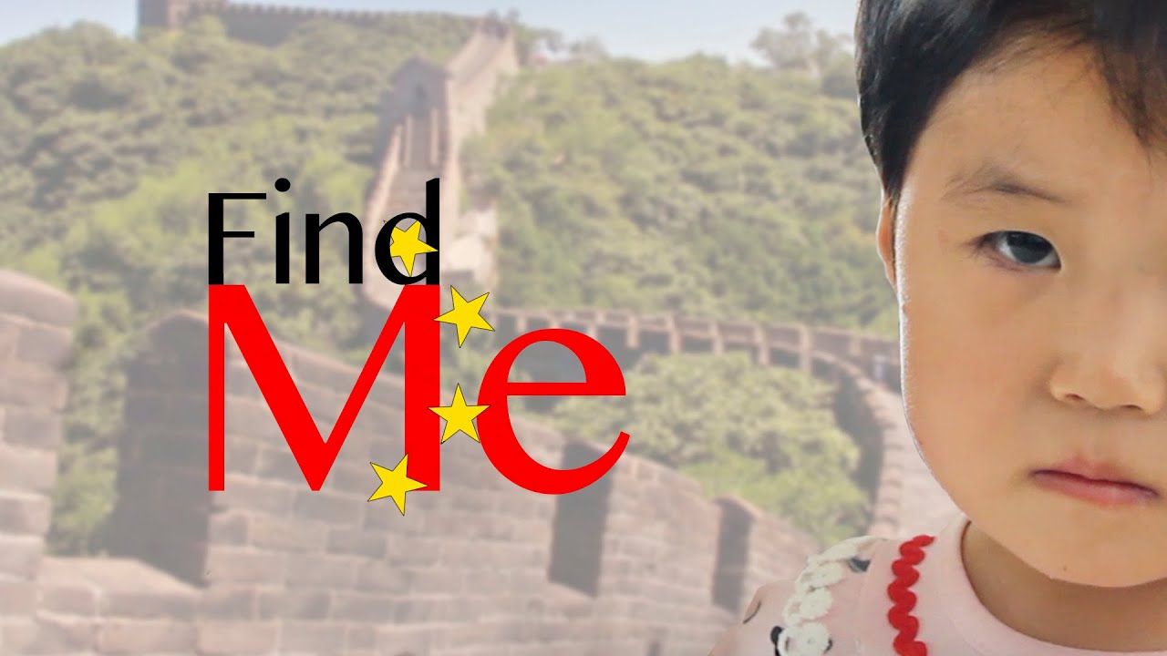 Find Me (2014) | Full Movie | David Peters | Kathi Peters | Jen LeSuer | Mike Rottina