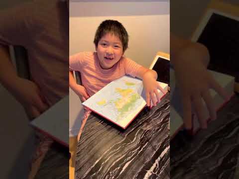 Merriam-Webster Children’s Dictionary : Map Discovery