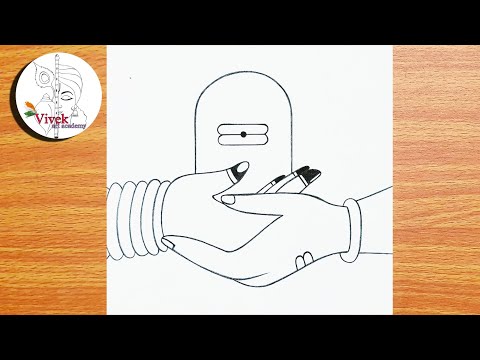 Shiv Parvati holding Shivling Sketch | Easy Drawing of Shiv Parvati | Pencil Drawing Easy