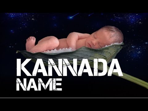 Kannada Baby Girl names starting with h