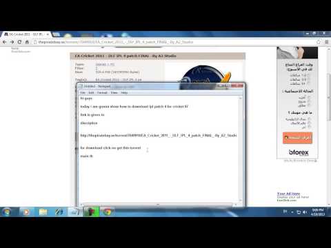 how to download ipl patch for cricket 07