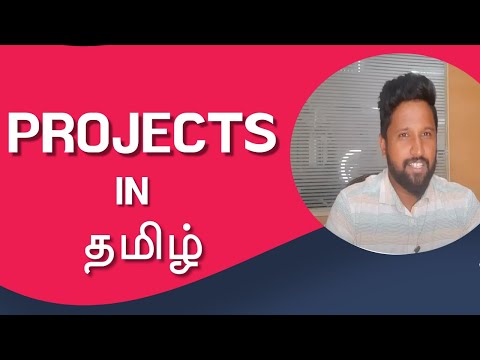 Project Details In Tamil | BE Project Details In Tamil | Diploma Project Details In Tamil |