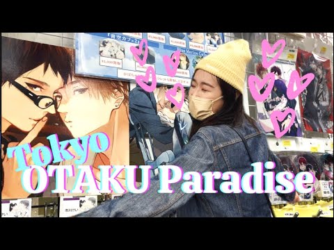 Anime Paradise in Ikebukuro: for otaku girls