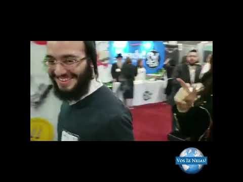 KosherFest 2019: How Do You Pronounce Vos Iz Neias?