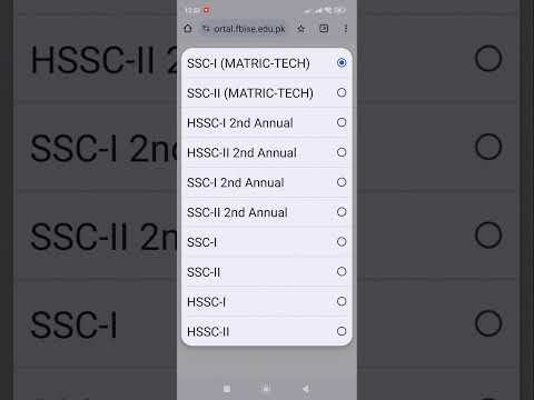 Check 9th &10th Class Result 2024 Online | FBISE SSC Result 2024 Check Class Result 2024 #result
