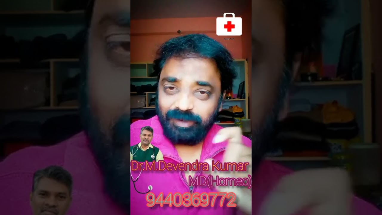 UshaHomeopathy/Dr.devandra Kumar/homeo/machilipatnam