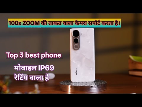 Top 3 . Best phone under 25000 🔥| Vivo Y400 Pro | Vivo T4 Ultra | Oppo a5 pro review