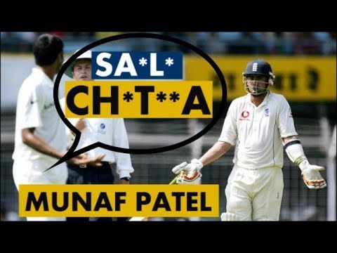 Munaf Patel and Owais Shah's sledging saga | Taufel's lecture series