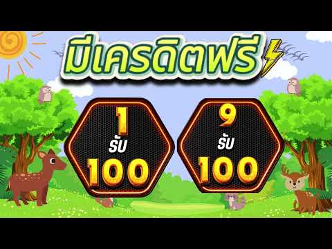 เกมส์สล็อต เกมส์สล็อต ได้เงินจริง 888 เว็บตรง