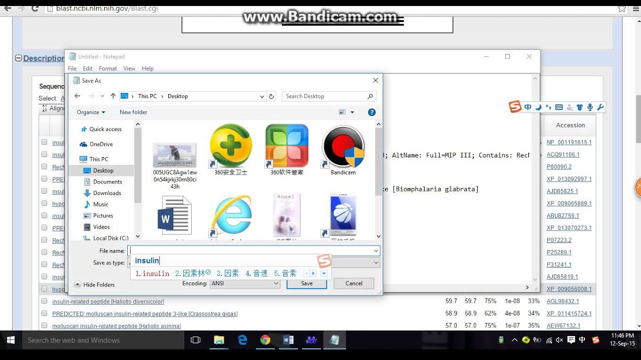 MEGA 6- find phylogeny tree