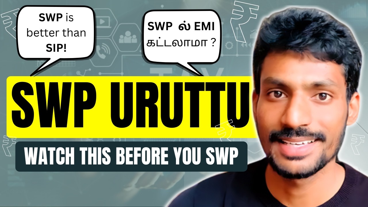 SWP Explained | Benefits, Problems and The Hype