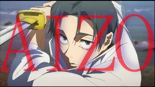 Aizo [Normal] - Rhythm Plus Music Game