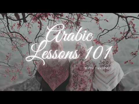 Arabic 101 for New Muslims | Learning Ba & Sukoon