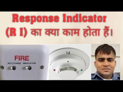 Response Indicator - Fire Indicator Latest Price, Manufacturers & Suppliers