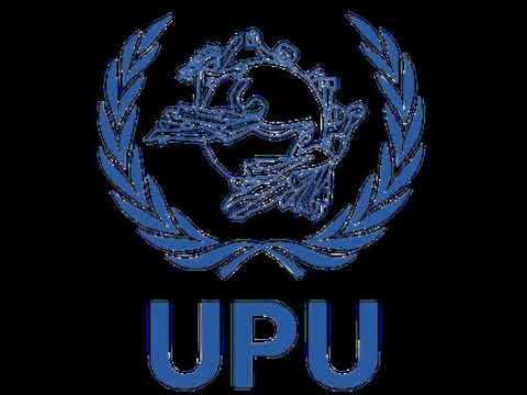 Universal Postal Union | Wikipedia audio article