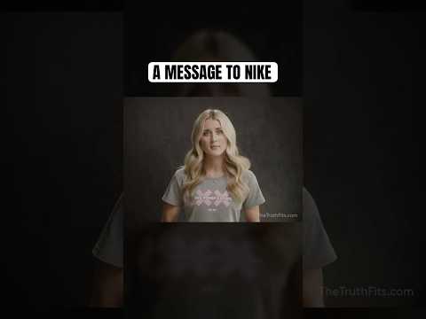 A Message to Nike.