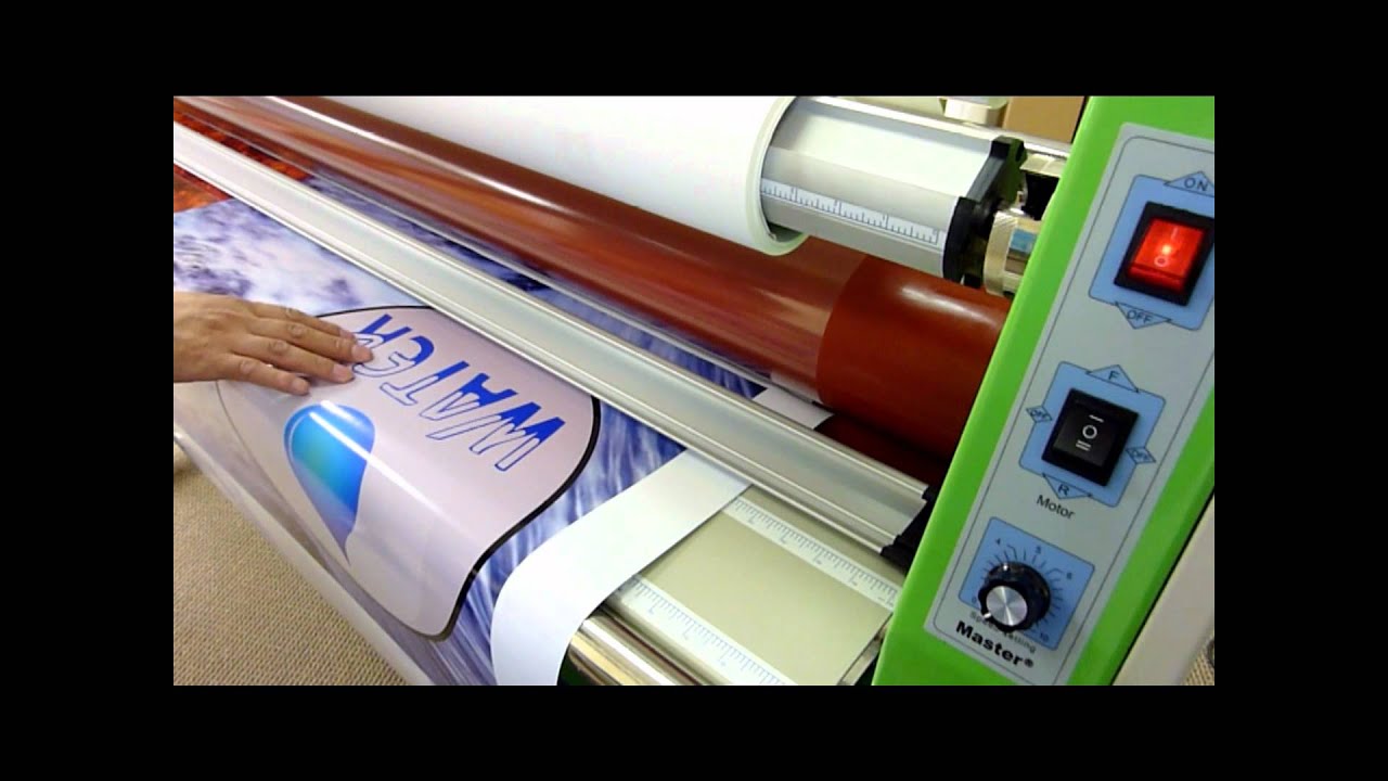USTECH Master Worf VT-600 Cold Laminator