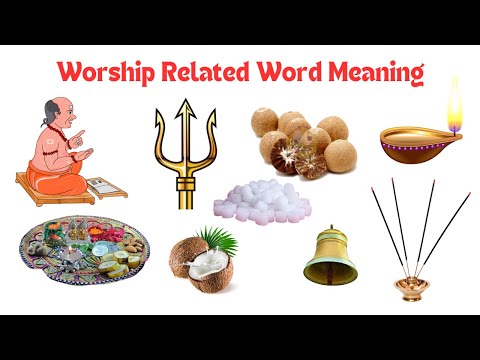 Worship Word Meanings In Hindi And English | Worship related Word Meaning | English Vocabulary