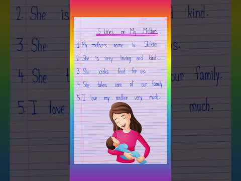 5 lines on My Mother in English #trending #essaywriting #education
