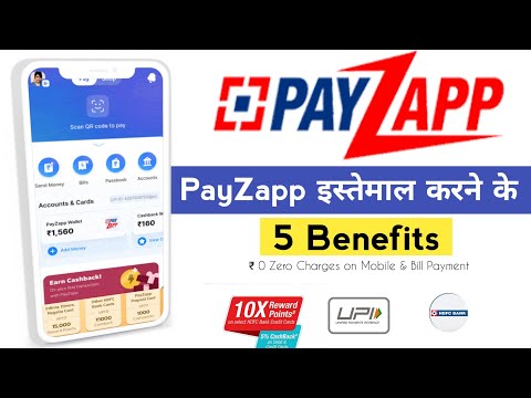HDFC Bank PayZapp UPI Benefits | 5 PayZapp Benefits registration, Credit card,Bill payment