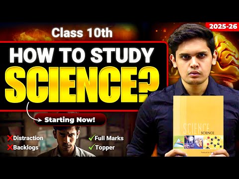 How to Start Class 10th Science🔥| Toppers Strategy to Score 95% | Prashant Kirad