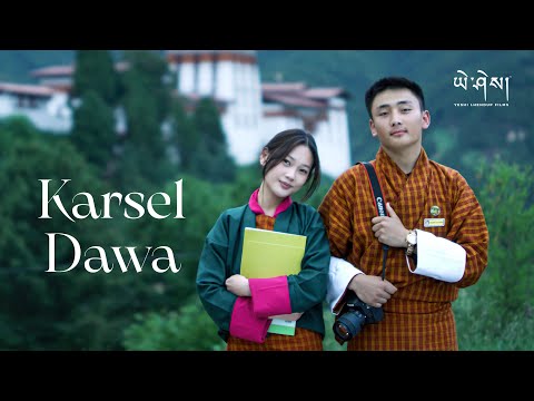 KARSEL DAWA by Rigden Namgyal (Official Music Video)
