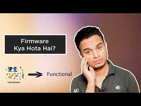 What Is Firmware & How Does It Work (In Hindi) | Tech Rest