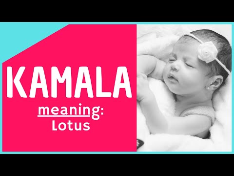 ✨ Kamala - Kamala Name Meaning – Kamala Name Status - Indian baby girl names - Hindu baby names