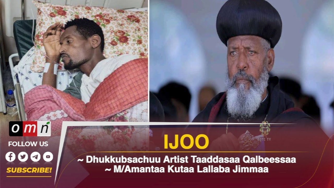 OMN   ODUU IJOOO  CAAMSAA 9, 2023