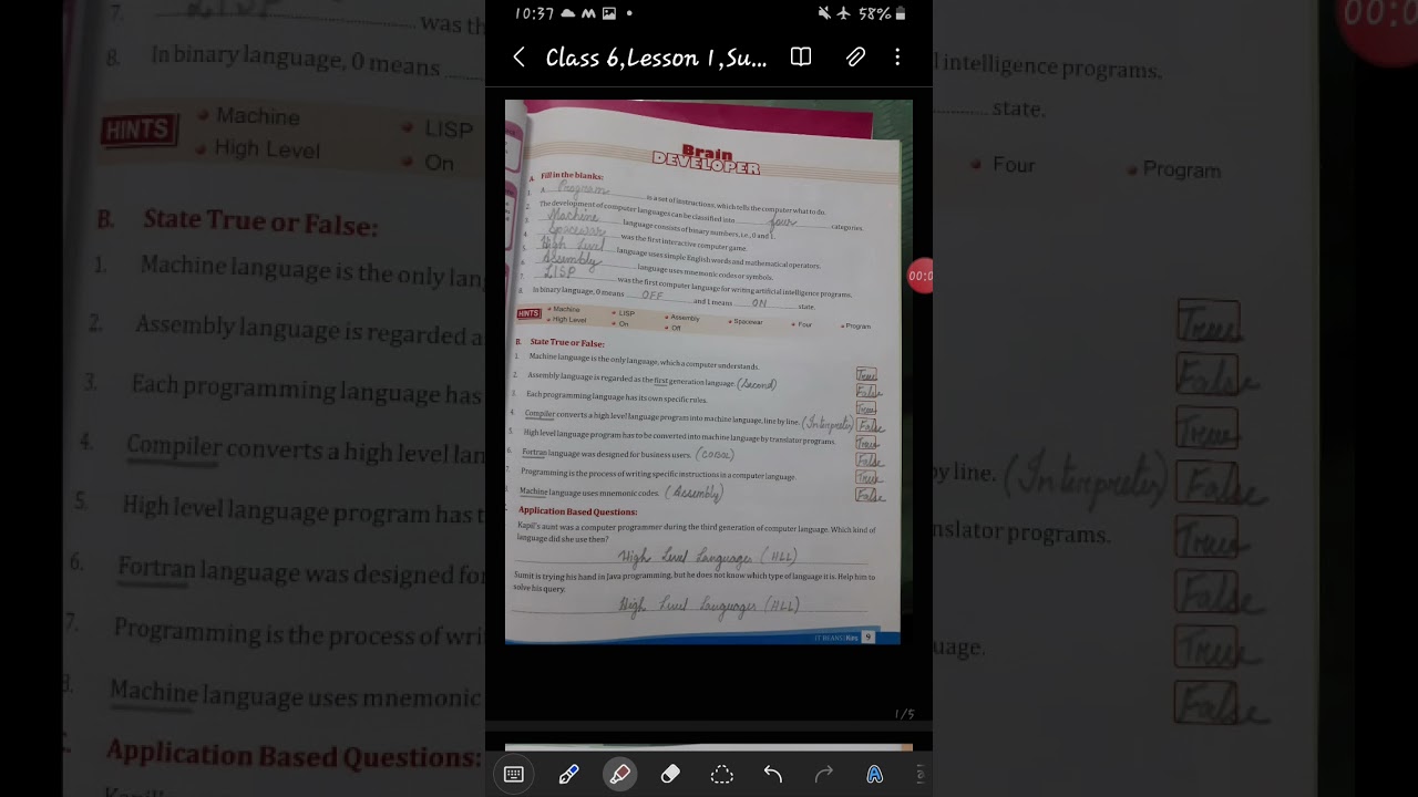 Computer Language,Chapter-1,Class-6,Exercise Answers pdf.,Sub-Computer