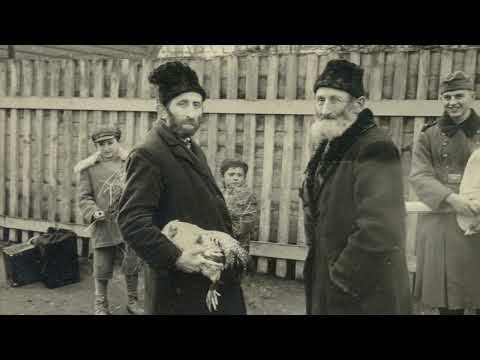 15 Sokołów Podlaski - Getto. Trailer 15