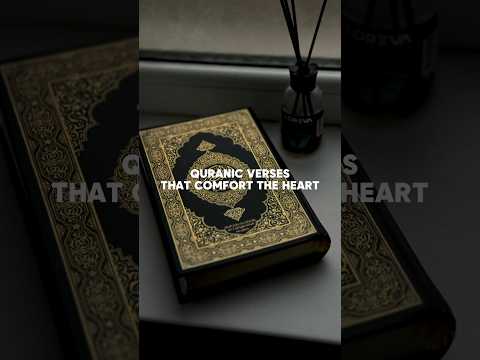 Beautiful Verses Of The Qur'an - #islam #islamic #quran #verses #hadith #guidance #guide #shorts