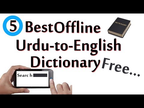 5 best English to Urdu dictionary for android free download