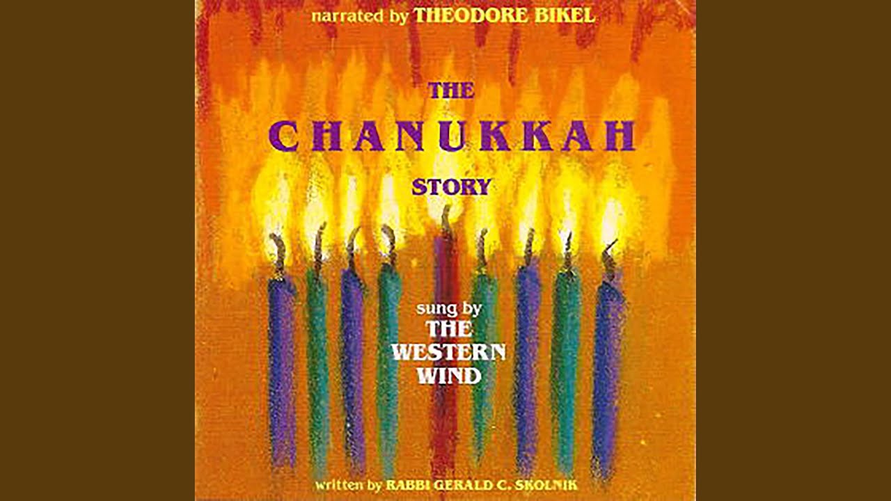 Narration - I Have a Little Dreydle (Arr. P.E. Clark, E.Z. Levine & W. Zukof for Vocal...