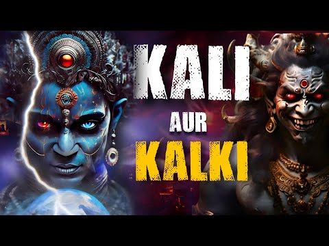 A Brief Understanding of the Kalki Avatar Story – A MYTHOLOGY BLOG