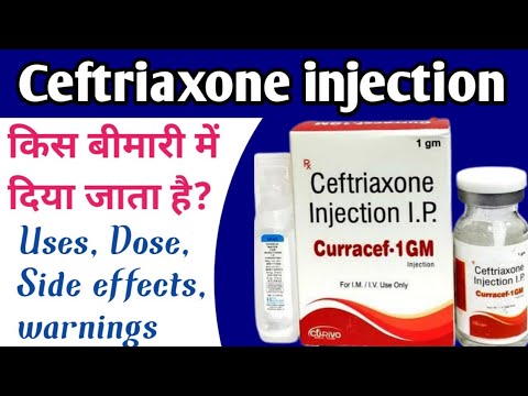 Ceftriaxone Injection, Ceftriaxone Sodium Injection : View Uses, Side ...