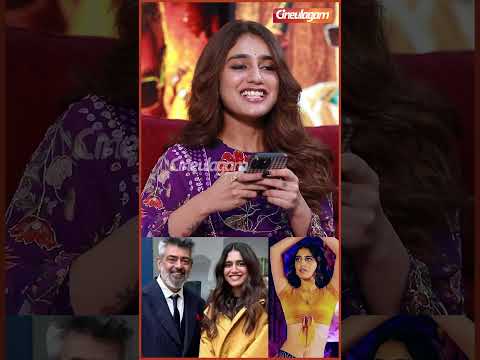 தமிழ்ல அழகா பாடுறாங்களே..😍🥰🥰 Priya Varrier Singing 'Sultana' Song