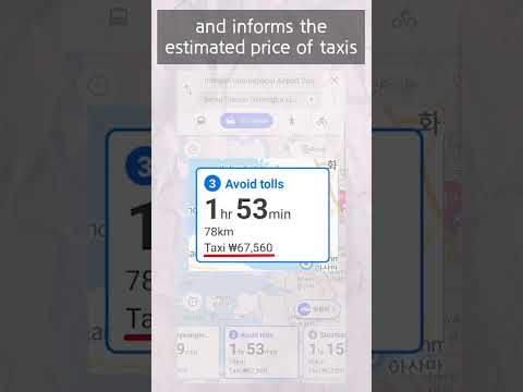Useful Apps in korea | Map