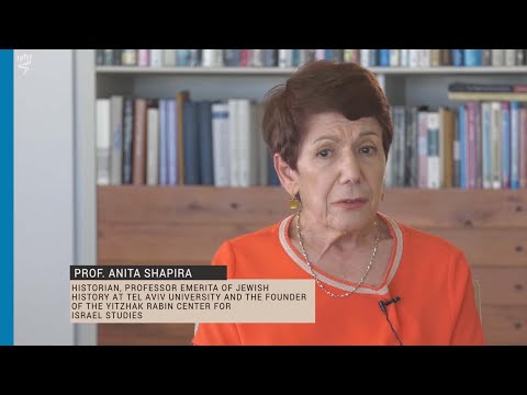 L' Antisémitisme: de ses origines à nos jours | À propos de cours