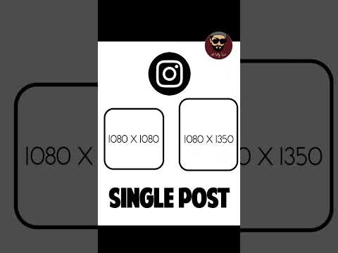 Instagram Size Guide Line #lesson #adobephotoshop #graphicdesign #reels #tutorials #design