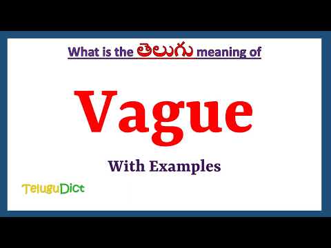 Vague Meaning in Telugu | Vague in Telugu | Vague in Telugu Dictionary |