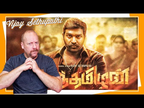 Sanga Thamizhan Teaser | Vijay Sethupathi | Reaction