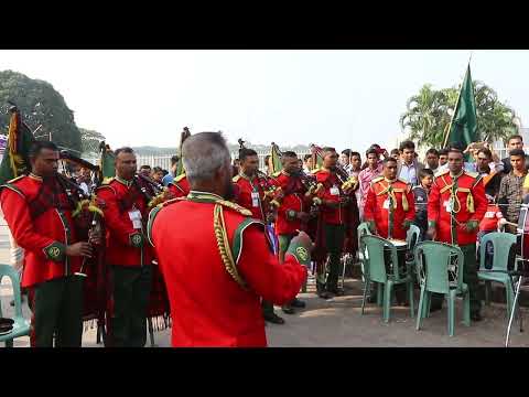 Army School Of Music