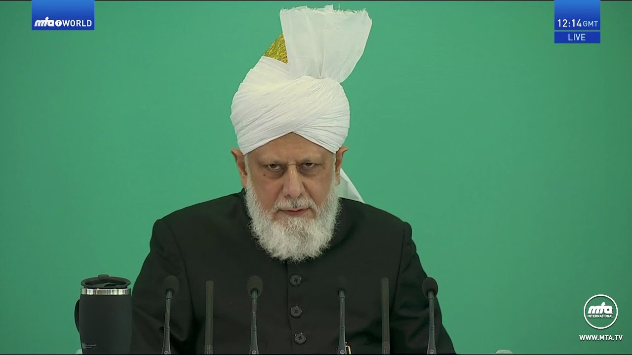 Muhammad (sa): The Great Exemplar